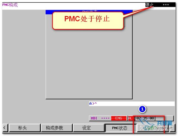 【PMC】课程五：如何备份FANUC PMC程序和参数 - 知乎
