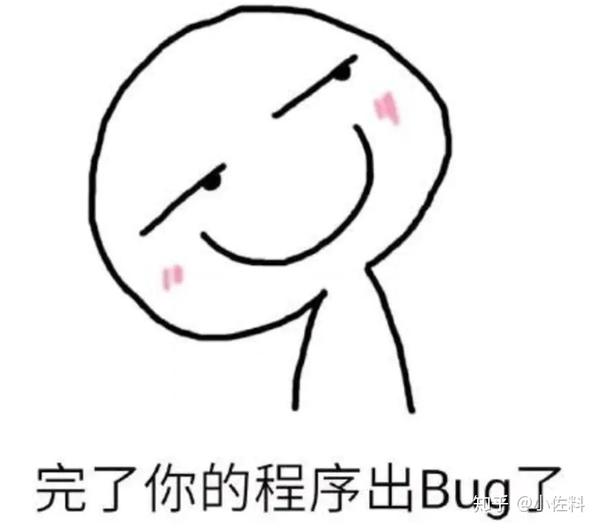 没错，我的 三分钟热度”开始了 知乎