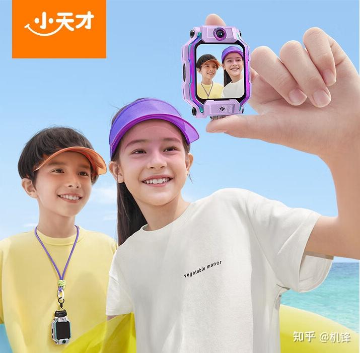 小天才电话手表怎么样，哪个型号性价比高？2025小天才电话手表对比，含Q2A,z6pro,z7s,z9,z10等型号