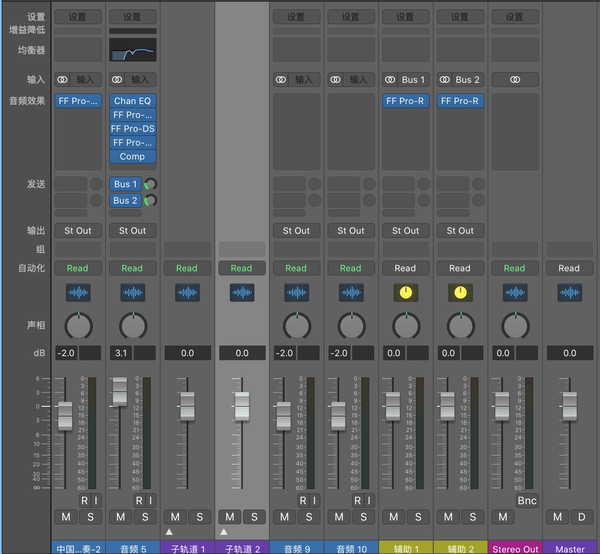 音乐人宿主（DAW）推荐 - 知乎