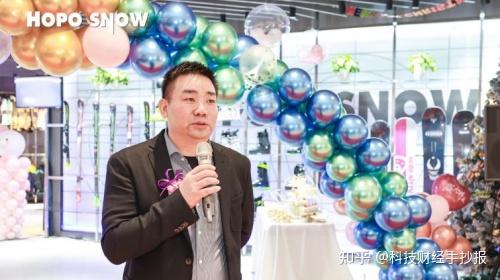 武汉首店｜HOPO SNOW 武汉恒隆广场店今日正式启幕 - 知乎