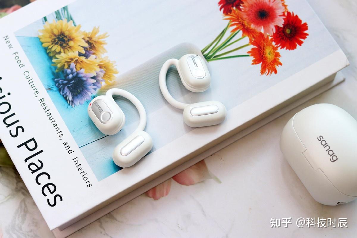 设计如此精巧，塞那Z65开放式耳机：神奇的听觉体验 - 知乎