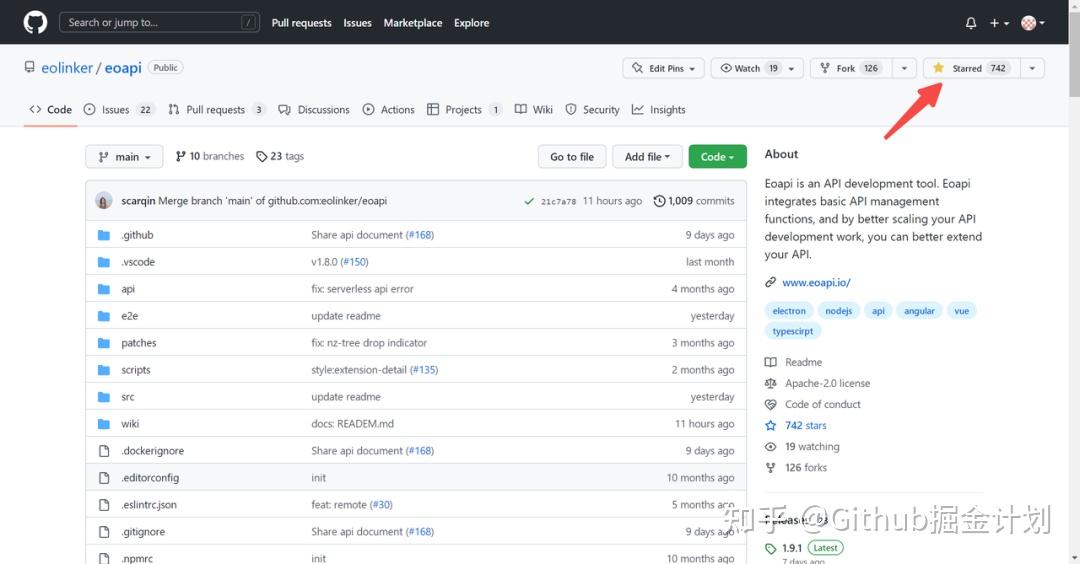 12 月了，给大家推荐一个 GVP 项目 - 知乎
