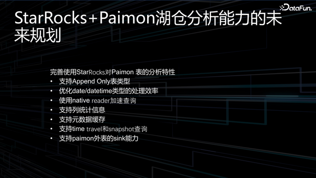 基于 StarRocks 和 Paimon 打造湖仓分析新范式 - 知乎