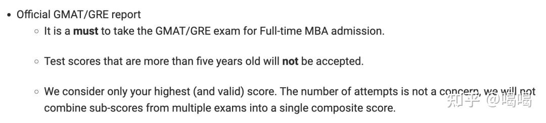 23Fall申请必看！香港各大学GMAT/GRE分数要求汇总！ - 知乎