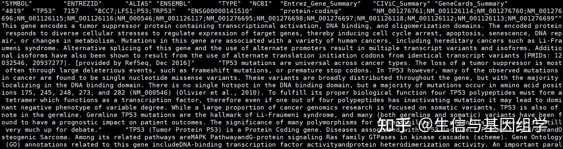 生信软件12 - 基于Symbol和ENTREZID查询基因注释的R包（easyConvert ） - 知乎