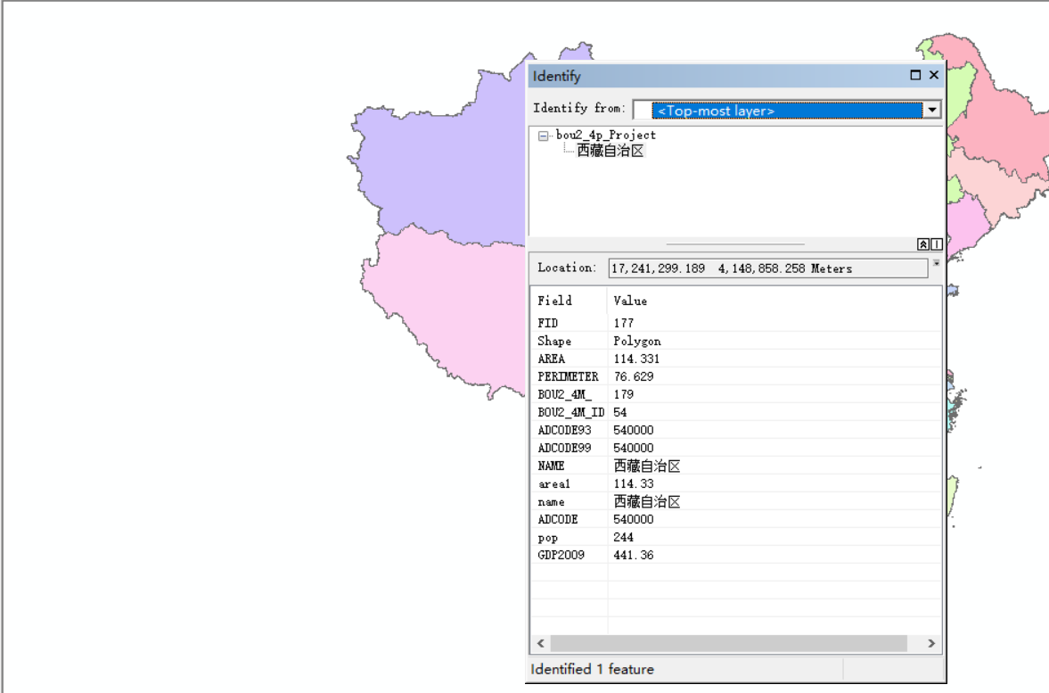 【ArcGIS教程】（2）ArcMap中如何导入外部Excel属性数据呢？ - 知乎
