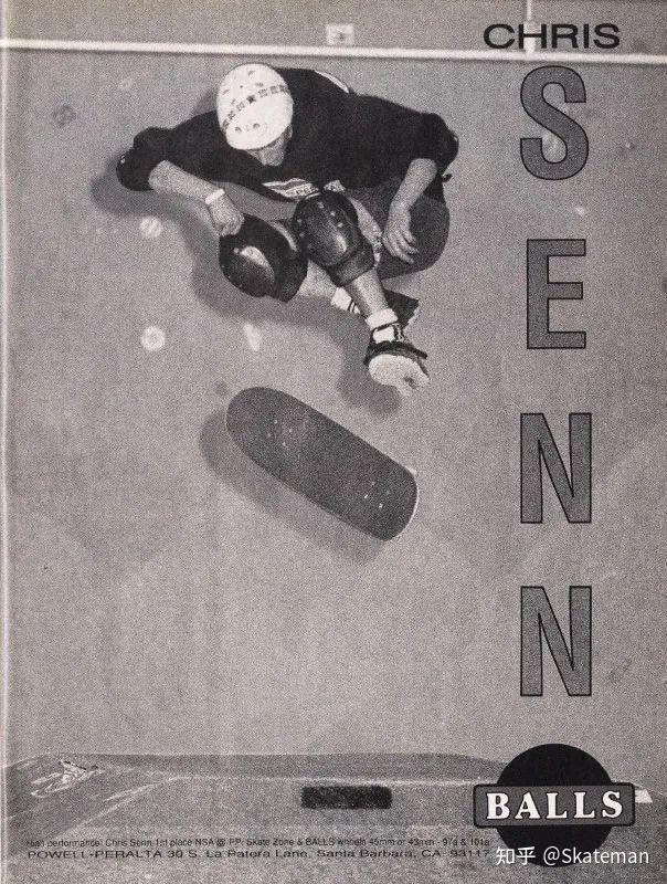 是职业滑手也是职业滑手父亲1995SOTY——Chris Senn - 知乎