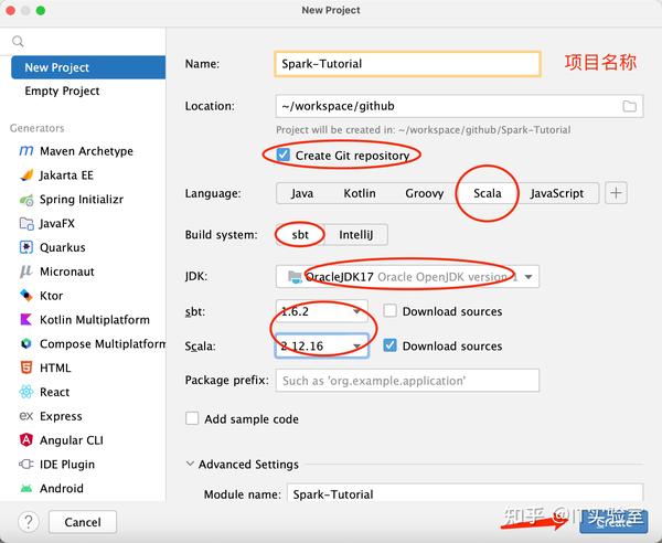 Spark教程（V3.3.0） - 知乎