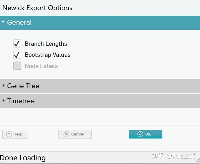 手把手教你绘制进化树（理论与实践） - 知乎