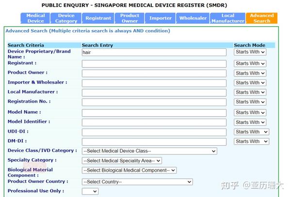 哦吼 · 是新加坡医疗器械HSA注册总结 - 知乎