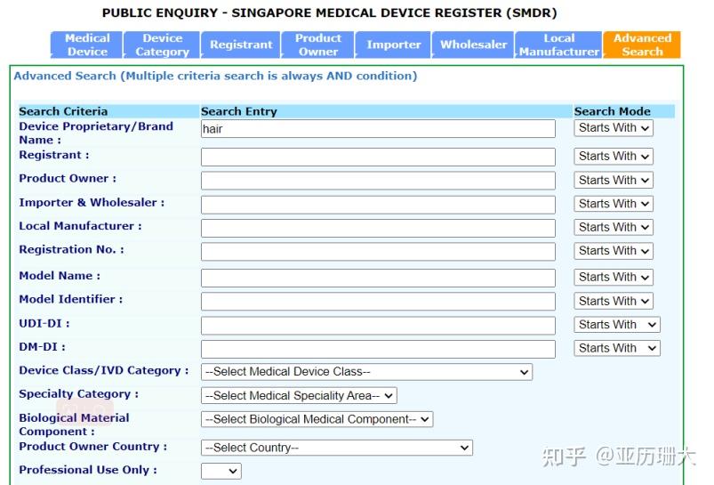哦吼 · 是新加坡医疗器械HSA注册总结 - 知乎