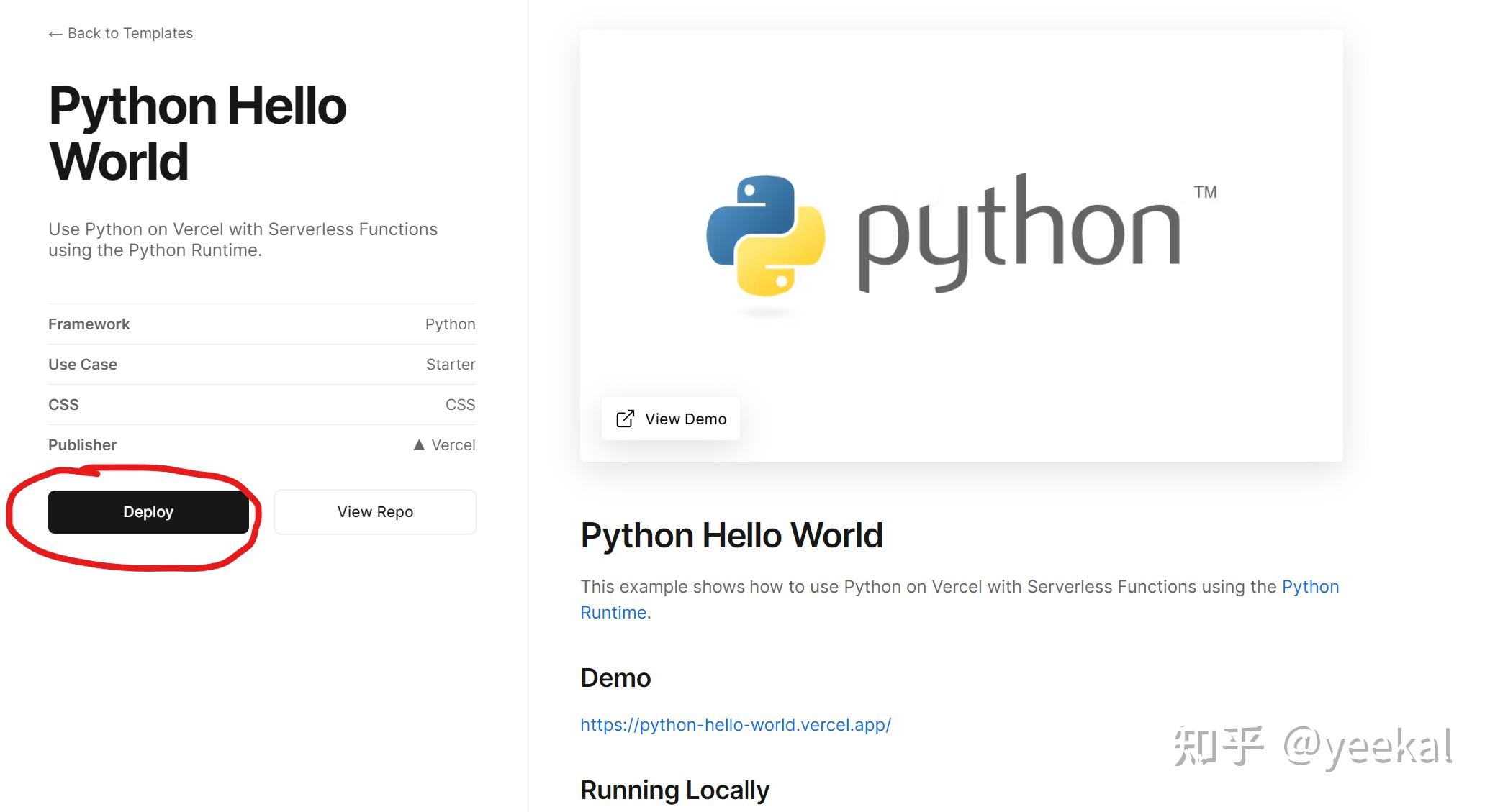 Vercel 国内无法访问? CloudFare 域名解析解除封印！ - 知乎