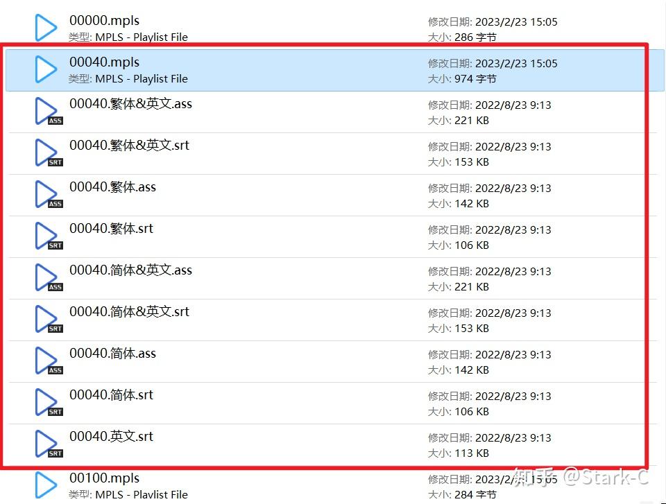授人以渔：如何使用Potplayer自动外挂蓝光原盘BDMV的字幕 - 知乎