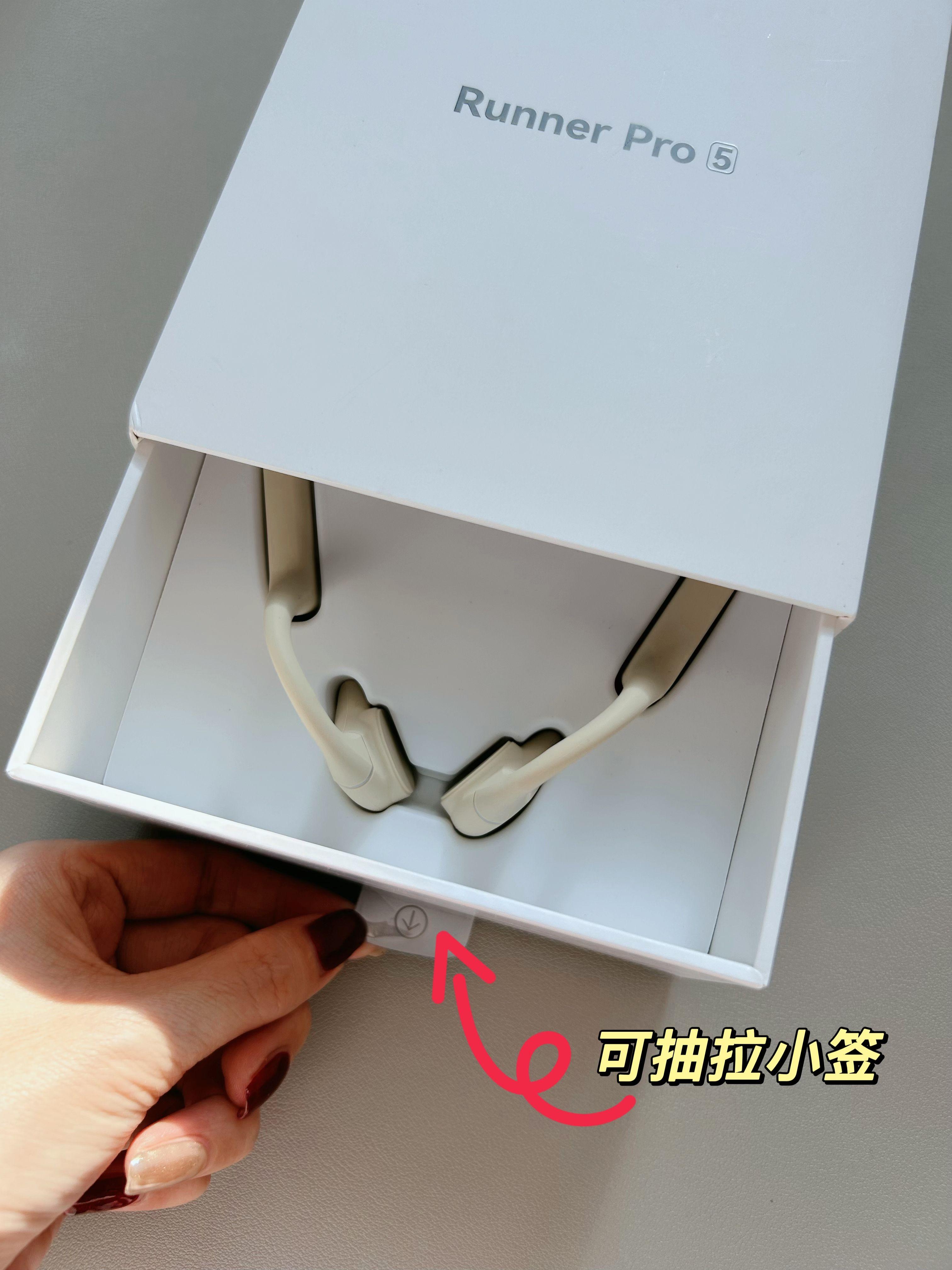 2025骨传导耳机选哪款？防风噪、音质好，游泳洗澡也能舒适佩戴的骨传导耳机——南卡Runner Pro5 实测分享！ - 知乎