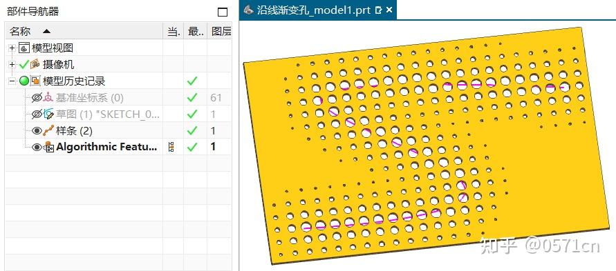 UG“算法建模”学习分享 - 知乎