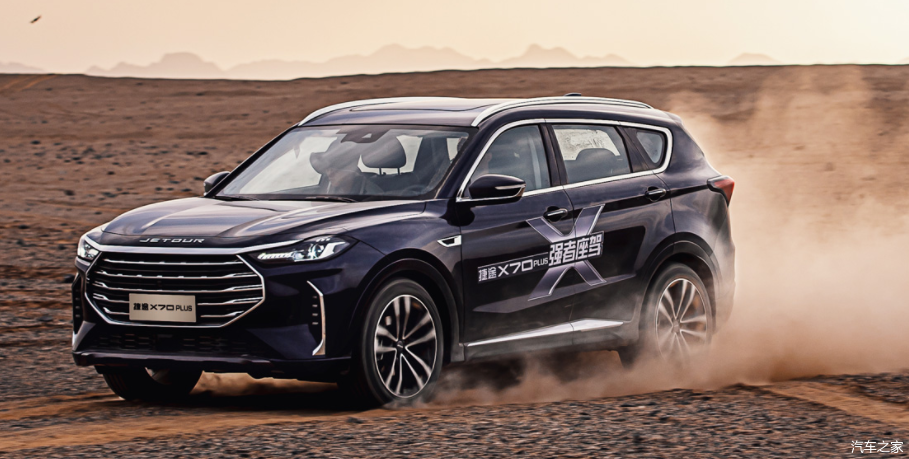 六座SUV预算在10W左右，看看这两款家用型，性价比超高 - 知乎