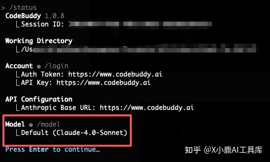 腾讯出手，重磅发布自研 AI CLI 工具 CodeBuddy Code，限时免费，Claude Code 用户连夜迁移（附教程） - 知乎