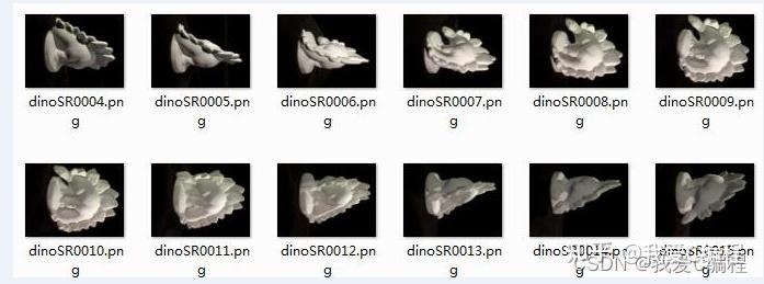 基于visual-hull算法的图像三维重建matlab仿真 - 知乎