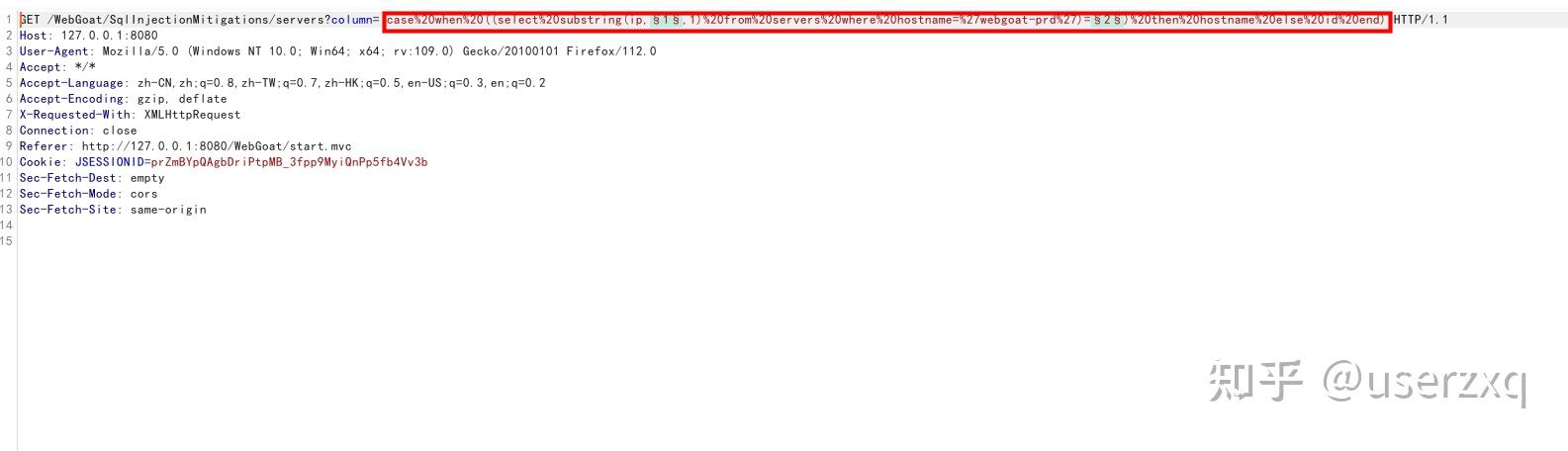 webgoat(2023部分题解) - 知乎