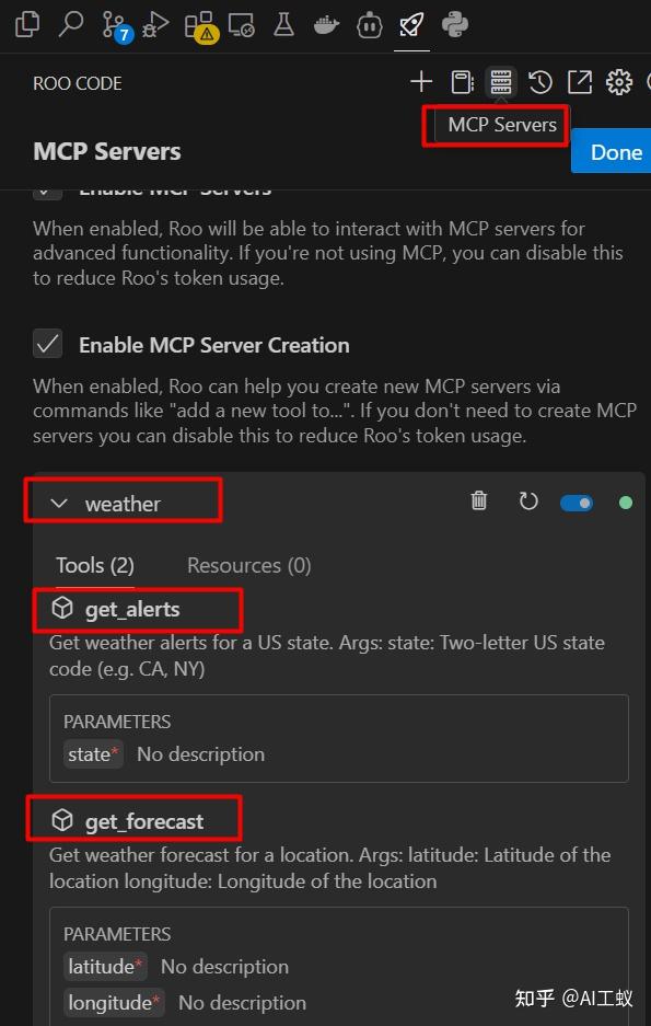 Cursor、Cline、Roo Code接入本地 MCP Server - 知乎