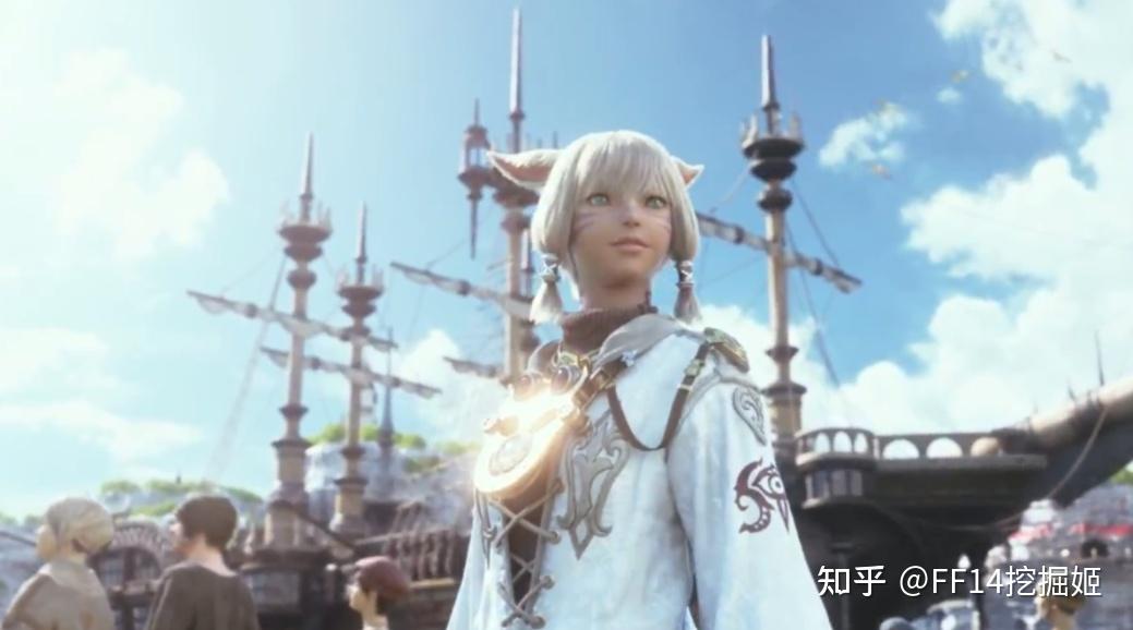FF14 豆芽刚玩遇到的几大难题，职业种族怎么选，导师包分配吗？ - 知乎