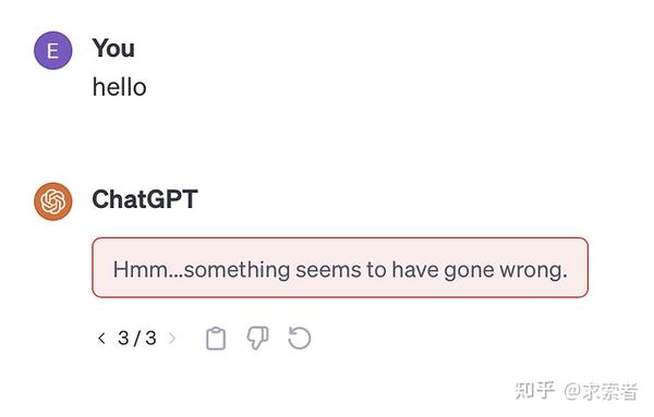 ChatGPT解决hmm...something seems to have gone wrong. - 知乎