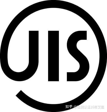 出口日本的商品需要办理什么认证？ - 知乎