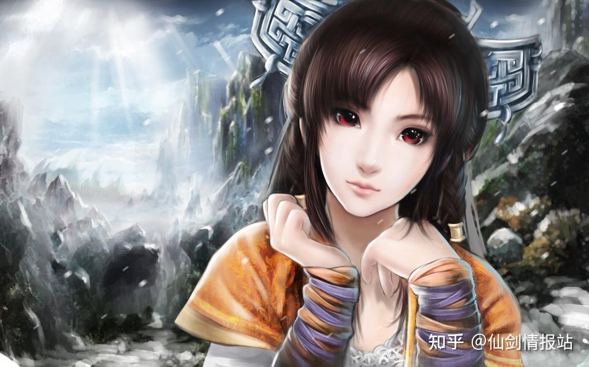 仙剑奇侠传中有哪句台词，在你最难过的时候会让你感到坚强？ - 知乎