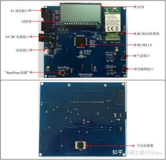 基于RL78/L1A MCU的智能血压计方案（附BOM表） - 知乎