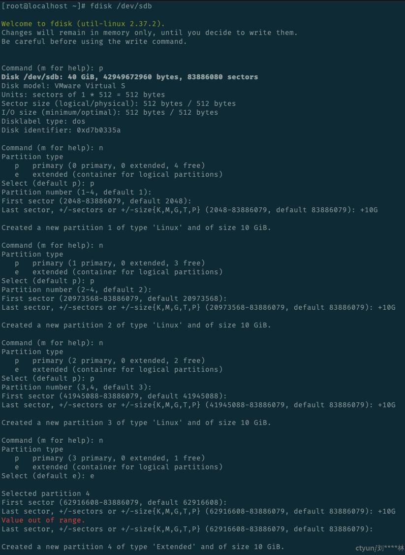 fdisk命令详解 - 知乎