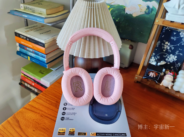 2024年头戴式降噪耳机怎么选？百元耳机却有千元耳机的音质，一魔声学E700头戴式耳机自用实测，65小时降噪续航！