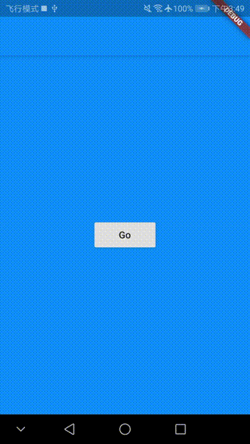 Flutter PageRouteBuilder使用示例 - 知乎
