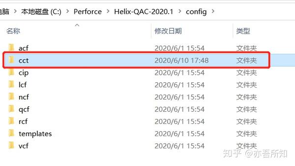 静态测试——从Helix QAC入门03 - 知乎