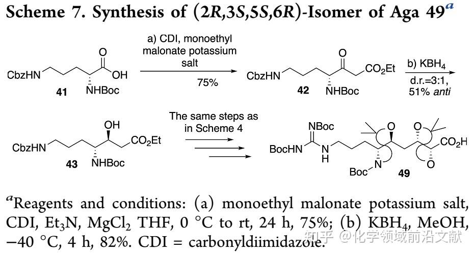 JACS：多肽Paenilamicins的全合成及生物活性研究 - 知乎