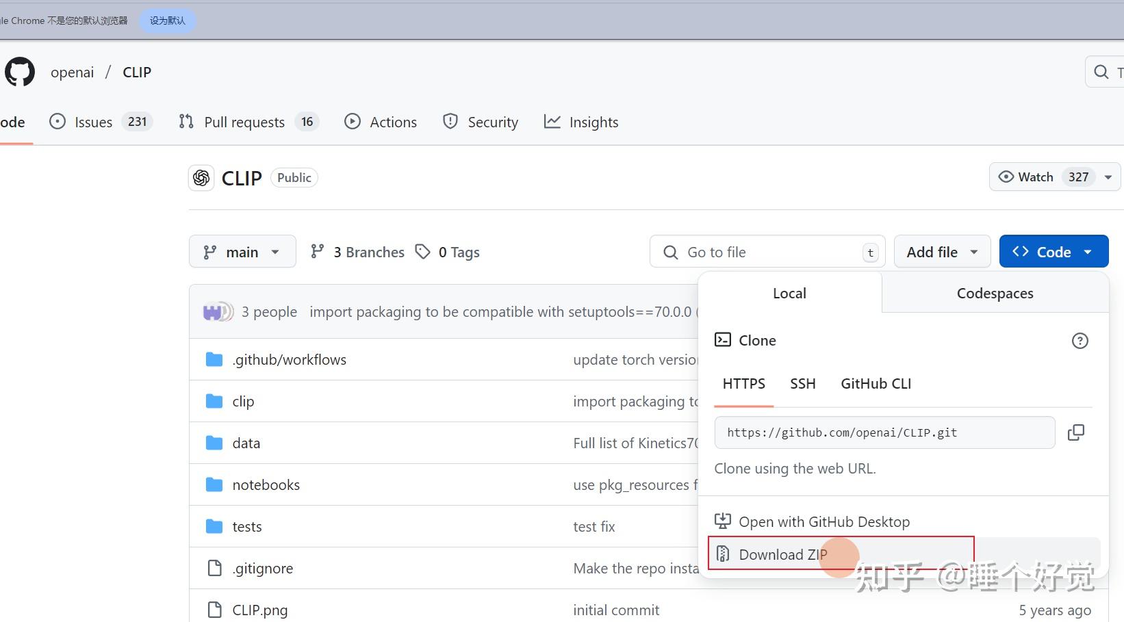 Linux服务器顺利配置Pointcept流程的细节总结 - 知乎