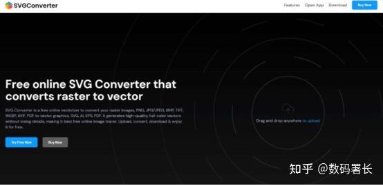SVG Converter一款免费的图像转换为矢量格式工具 - 知乎