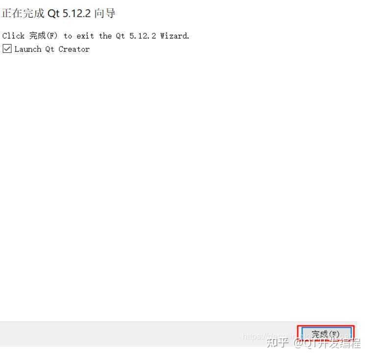 Qt：windows下Qt安装教程 - 知乎