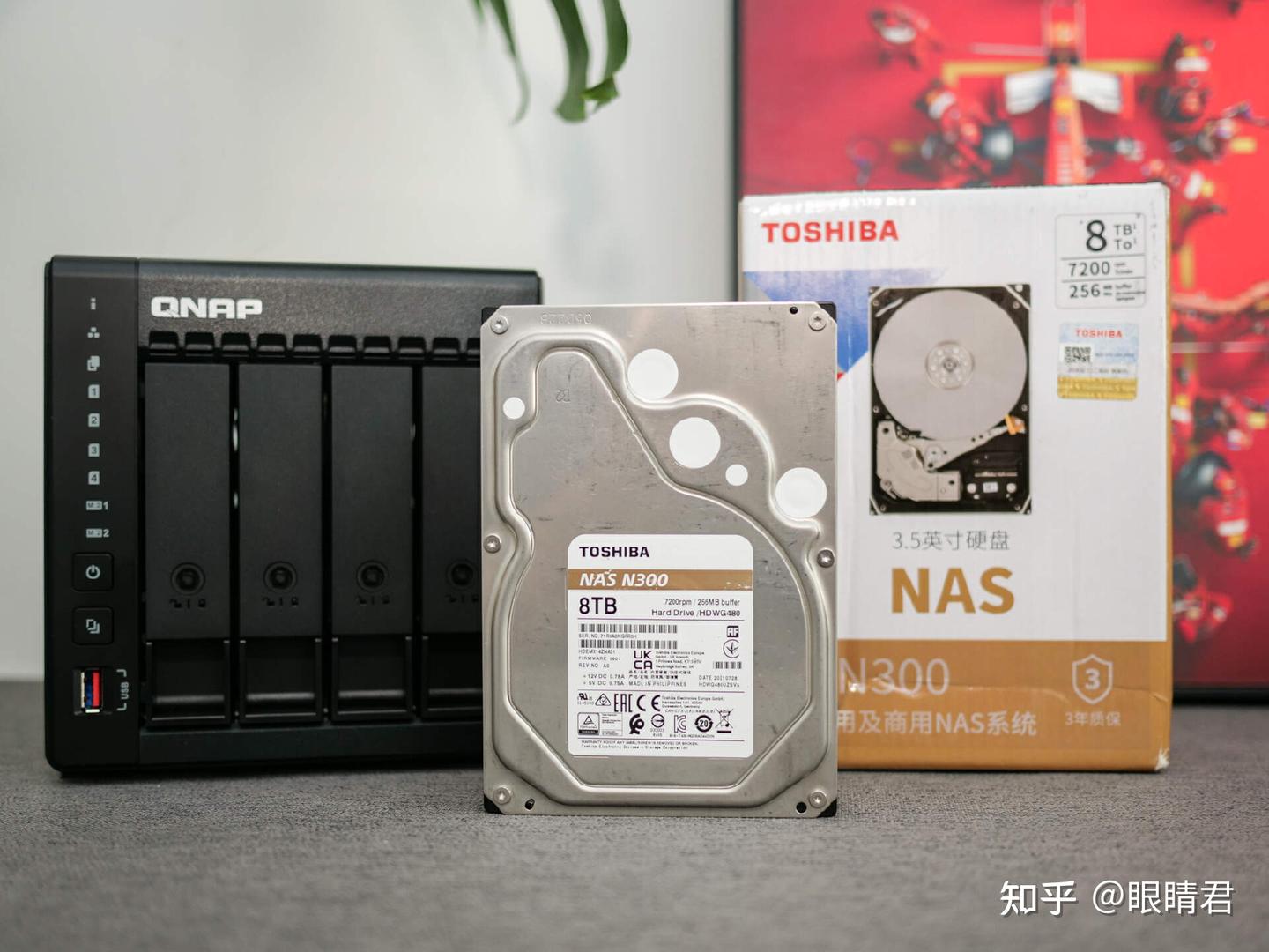 NAS有了，硬盘选哪款？东芝N300 NAS专用盘测评