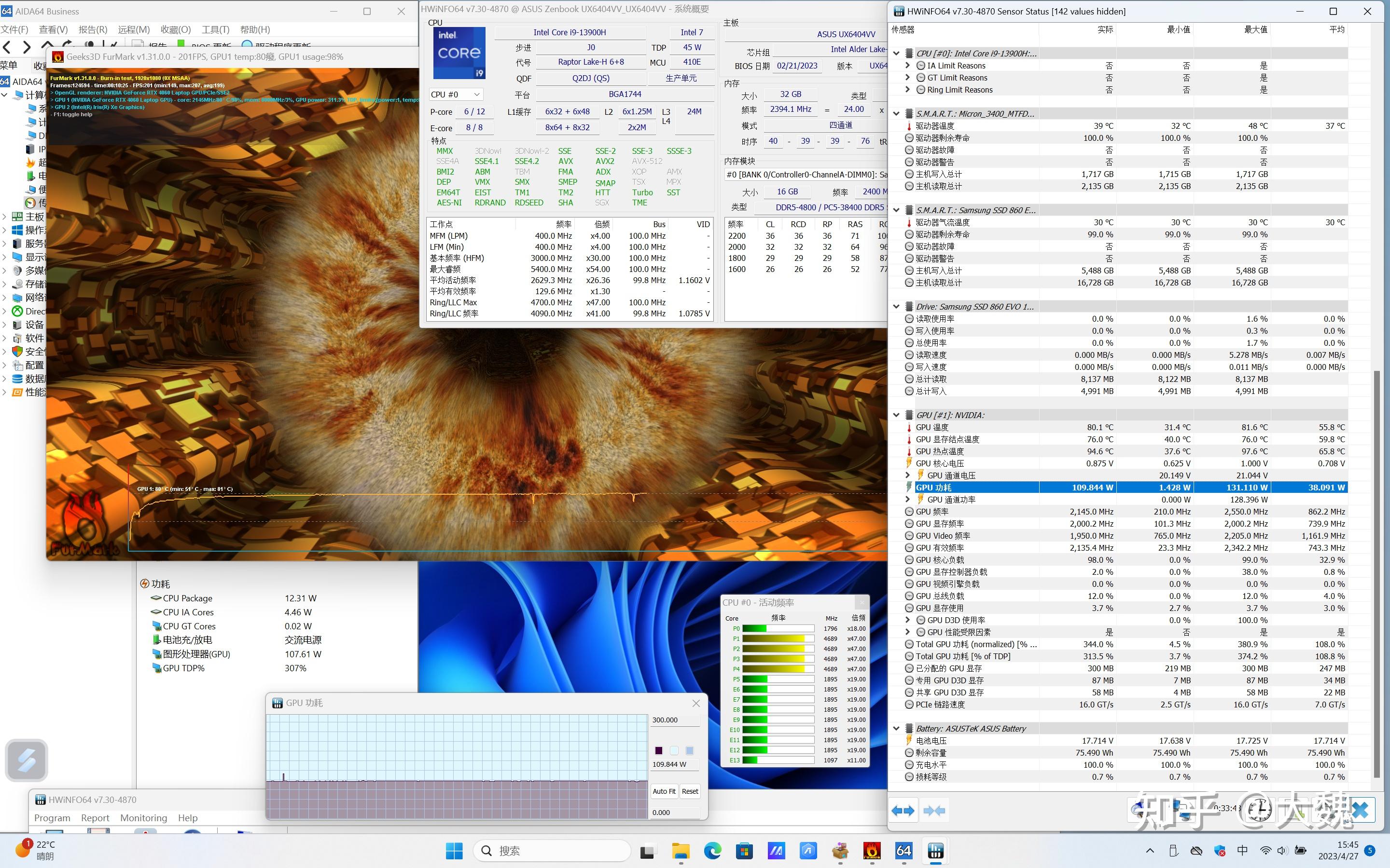 名副其实的小钢炮——华硕灵耀Pro14 2023产品测评 - 知乎