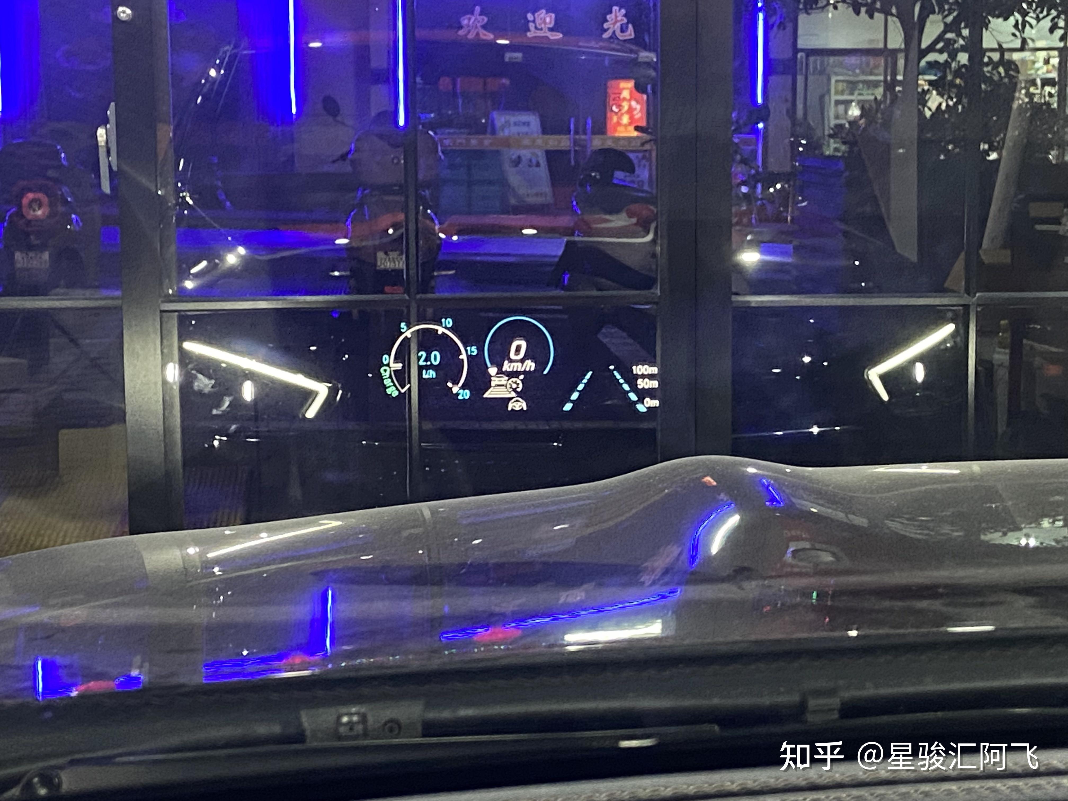 21款奔驰E300L升级HUD抬头显示 - 知乎