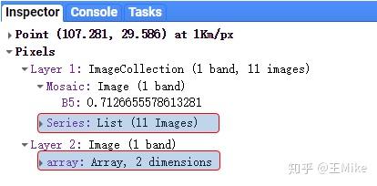第7节：GEE的数据类型 (Image，Image Collection) - 知乎