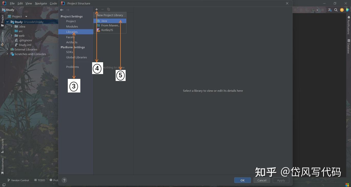 2023版本IDEA创建JavaWeb项目（附有图文详解） - 知乎