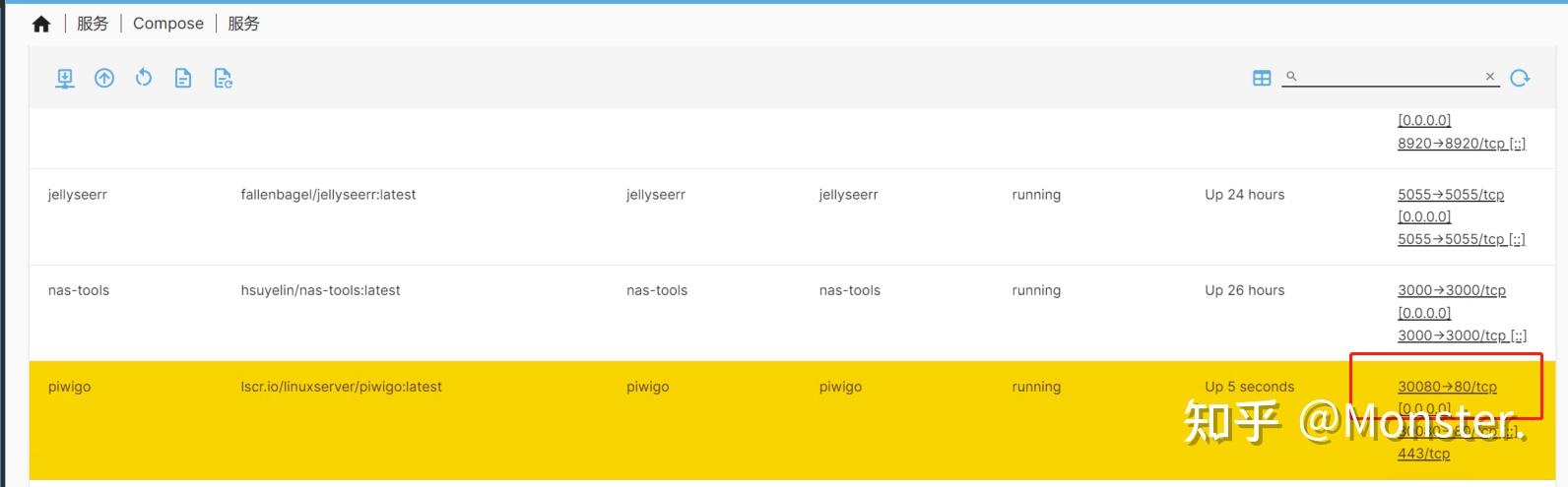 Openmediavault Omv 17 云相册 1 Piwigo 知乎