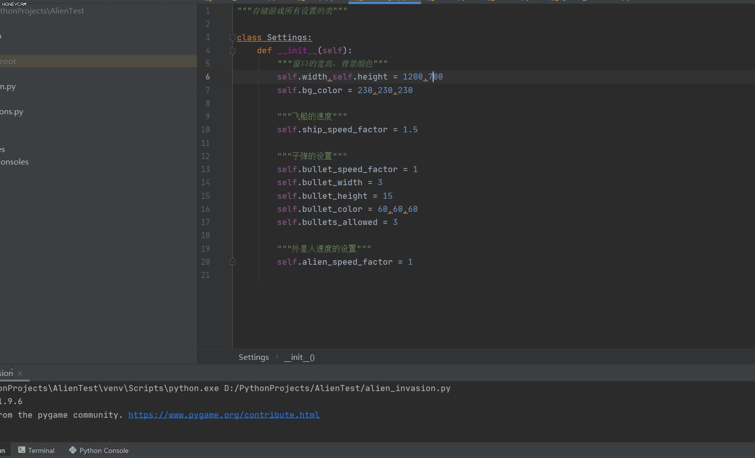Python《外星人入侵》游戏 - 知乎