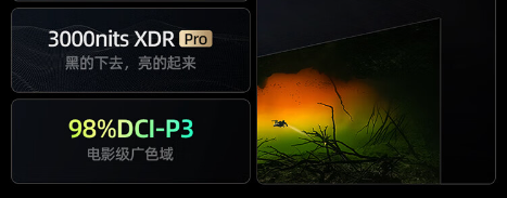 23年海信主推系列大赏：U8高端爆款系列发挥如何？E系列E7、E8齐上阵覆盖百寸大屏需求？年终入手新款海信MiniLED电视，看这一篇就够了