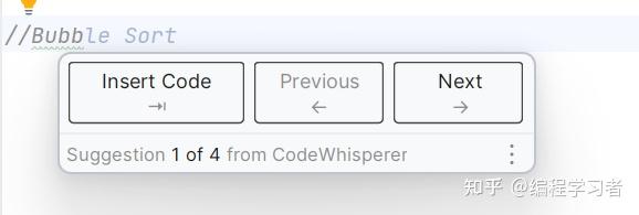 如何在IDEA中使用CodeWhisperer - 知乎