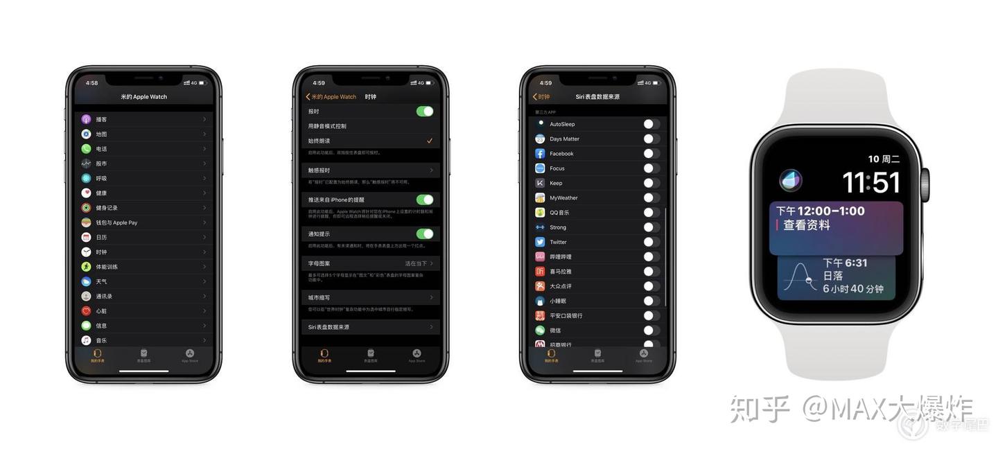 打造腕上日程助理，这 5 款 Apple Watch App 可以一试 - 知乎