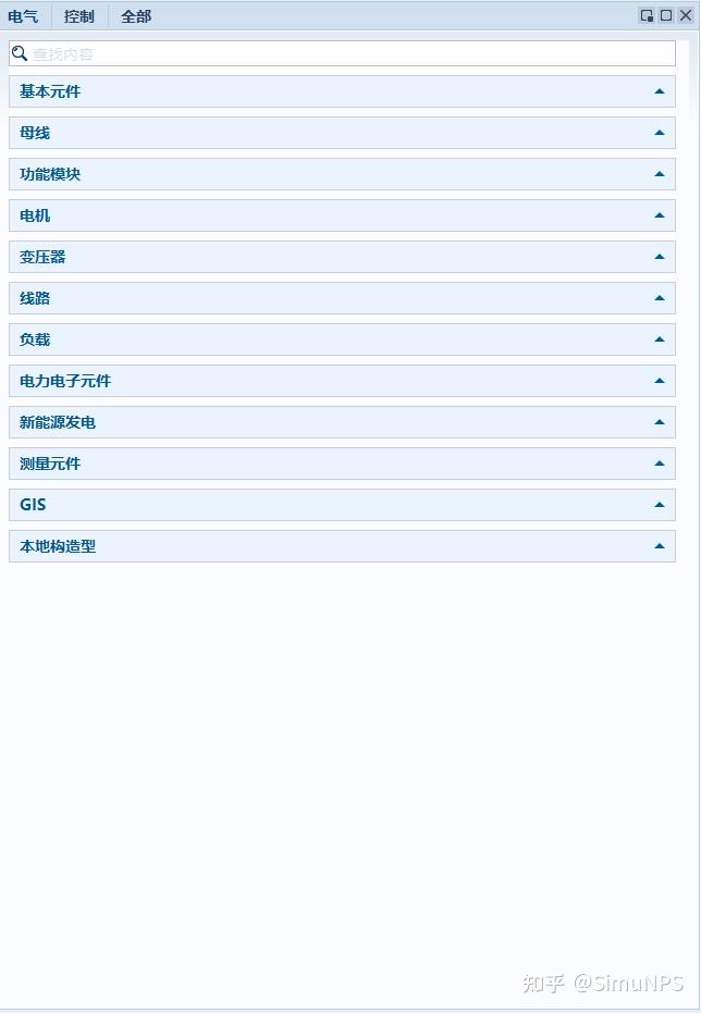 SimuNPS V3.0新型电力系统建模仿真软件 - 知乎