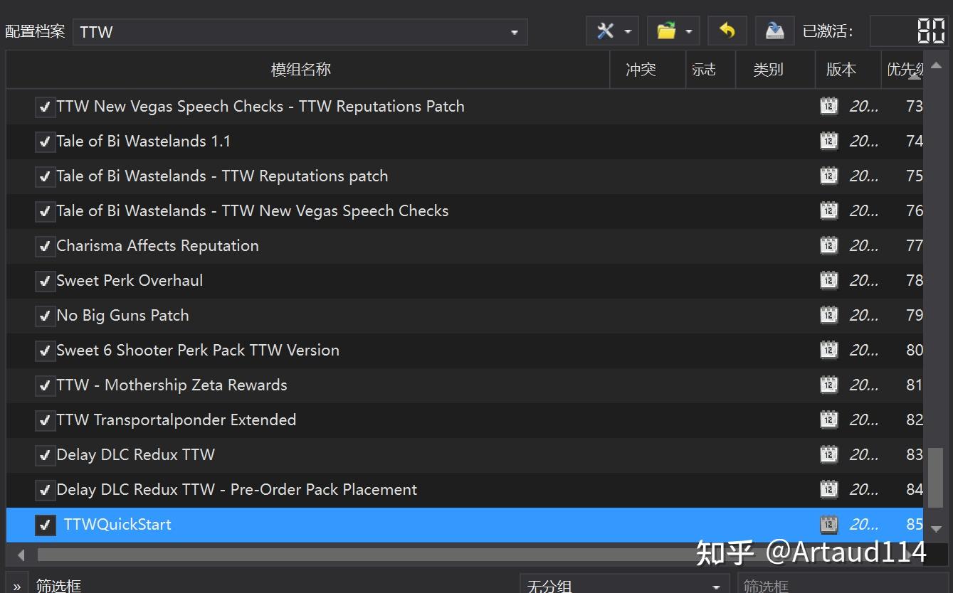 纵贯线记录——从零开始的英文版TTW安装配置记录 功能与大修部分 - 知乎